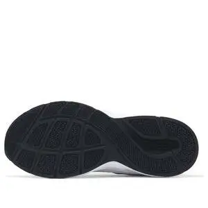 Adidas Eclyptix 2000 Sneakers - White/silver