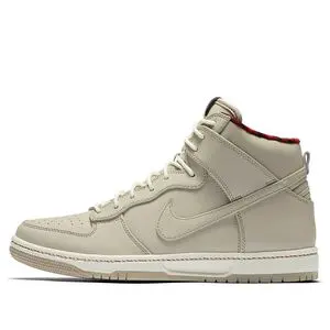 Nike Dunk High Ultra 'string' Sneakers - Grey
