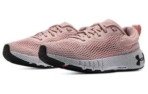 Under Armour Hovr Machina 2 Se Running Sneakers - Pink