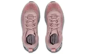 Under Armour Hovr Machina 2 Se Running Sneakers - Pink