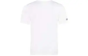 Nike Dri-fit Round Neck Short Sleeve - White