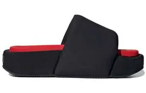 Adidas Y-3 Slip-on Slides - Black/red