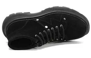 Alexander McQueen Tread Slick Boot - Black