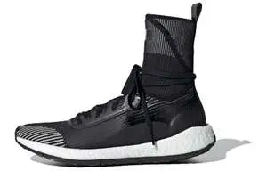 Adidas Stella Mccartney X Pulseboost Hd Mid 'utility Sneakers