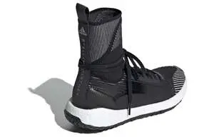 Adidas Stella Mccartney X Pulseboost Hd Mid 'utility Sneakers