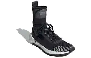 Adidas Stella Mccartney X Pulseboost Hd Mid 'utility Sneakers
