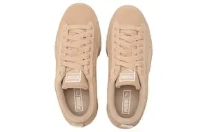 PUMA Mayze 'first Sense' Sneakers - Wheat
