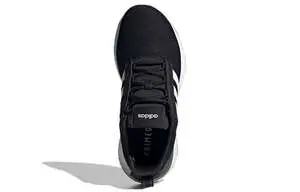 Adidas Racer Tr21 Wide Sneakers