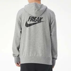 Nike Giannis Freak Swoosh Hoodie - Grey