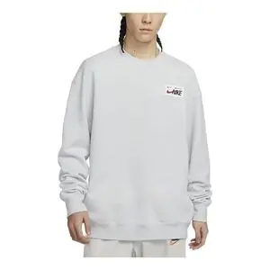 Nike Knit Sweatshirt - Default Color