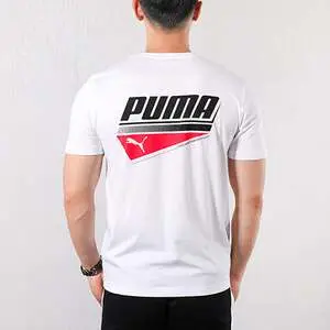 PUMA Pocket T-shirt - White