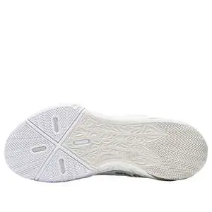 LI-NING Way Of Wade Lux Asg - Silver