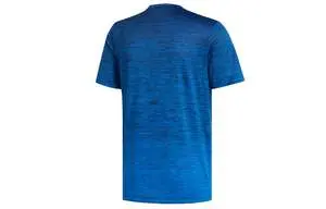 Adidas Gradient Tee Training