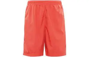 Adidas Originals Ripstop Sports Shorts - Light Red