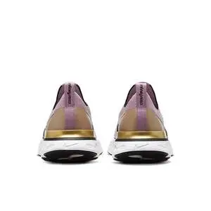 Nike React Infinity Run Athletic Sneakers - Purple