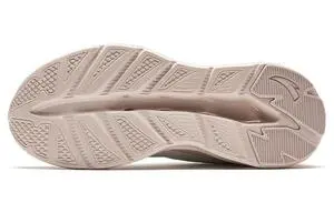 ANTA Energy Ring Sneakers - White/pink