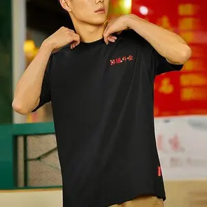 LI-NING Rijindoujin Cartoon Graphic T-shirt 'black - Black/multi-color