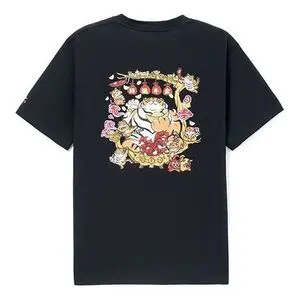 LI-NING Rijindoujin Cartoon Graphic T-shirt 'black