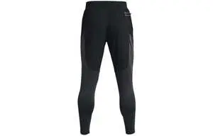 Under Armour Unstoppable Hybrid Pants