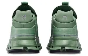 On Cloudnova Sensa Sneakers - Fern/white
