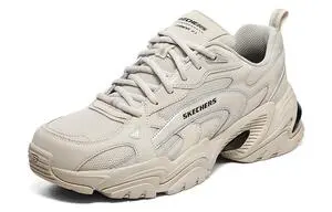 Sketchers Stamina V2 Sneakers - Beige