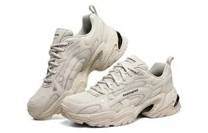Sketchers Stamina V2 Sneakers - Beige