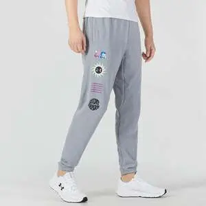 Under Armour Elevated Terry Joggers