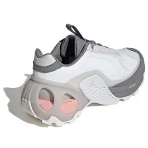 Adidas Wonder Runner Sneakers - White/grey