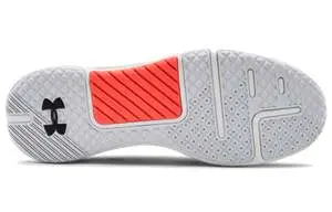 Under Armour Hovr Rise Low Top Athletic Shoes