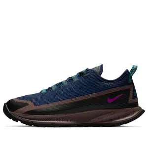 Nike Air Nasu Sneakers - Blueblackpurple
