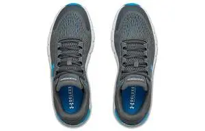 Under Armour Charged Rogue 2 Athletic Sneakers - Gray