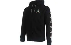 JORDAN Zipper Cardigan Hooded Jacket