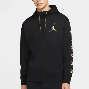 JORDAN Zipper Cardigan Hooded Jacket