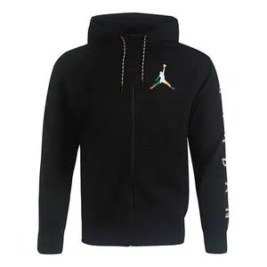 JORDAN Zip-up Hooded Jacket - Black