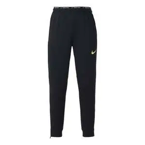 Nike Therma Joggers