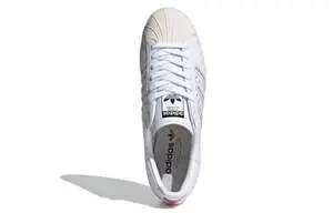 Adidas Human Made X Superstar "gears For Futuristic Teenagers" Sneakers - White