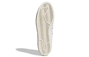 Adidas Human Made X Superstar "gears For Futuristic Teenagers" Sneakers - White