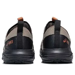 Asics Gel-sonoma Tr Sneakers
