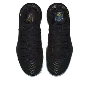 Nike Lebron "i Promise" Basketball Sneakers - Black