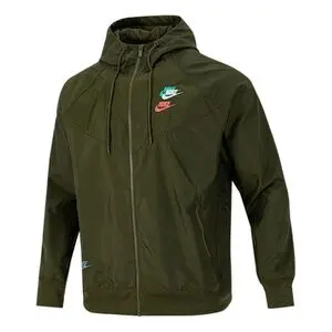 Nike Embroidered Logo Hooded Jacket - Multi-color