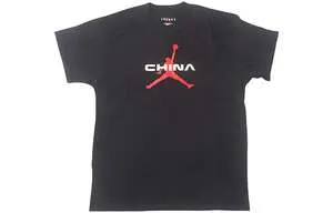 JORDAN Panda Printing Short Sleeve