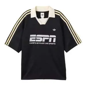 Adidas Sponsor Shirt
