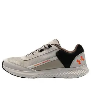 Under Armour Charged Rogue Se Sneakers - White/grey/orange