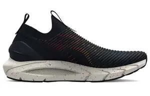 Under Armour Hovr Phantom 2 Intelliknit Slip Sneakers - Black/stone