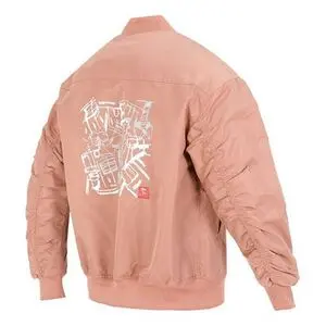 Adidas Cm Woven Bomber Jacket - Default Colorway