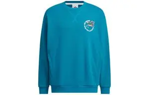 Adidas Crew Neck Sweatshirt