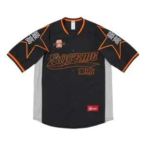 Supreme Stars Baseball Jersey - Black