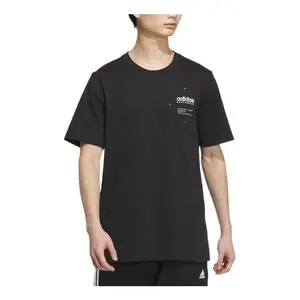 Adidas Small Linear Logo T-shirt Asia Sizing