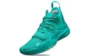 LI-NING Way Of Wade 'liberty' Sneakers - Green/teal