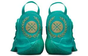 LI-NING Way Of Wade 'liberty' Sneakers - Green/teal
